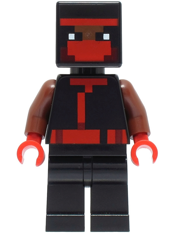 LEGO Minecraft Ninja Minifigure – BrickResales